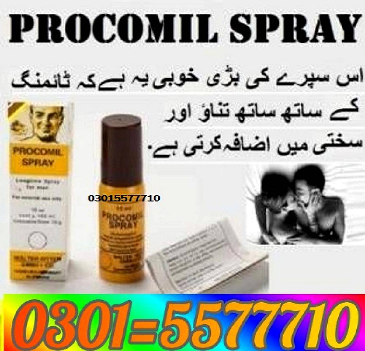 Procomil Spray for MEN IN Pakistan 03015577710 for MEN SPR - Agroads