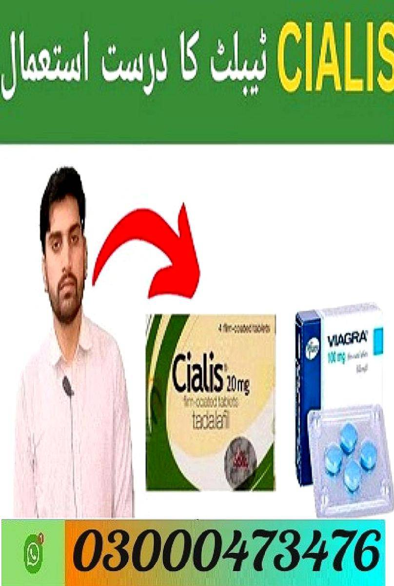 Viagra Tablets IN Pakistan 03000473476 - Año: 2025 - Agroads