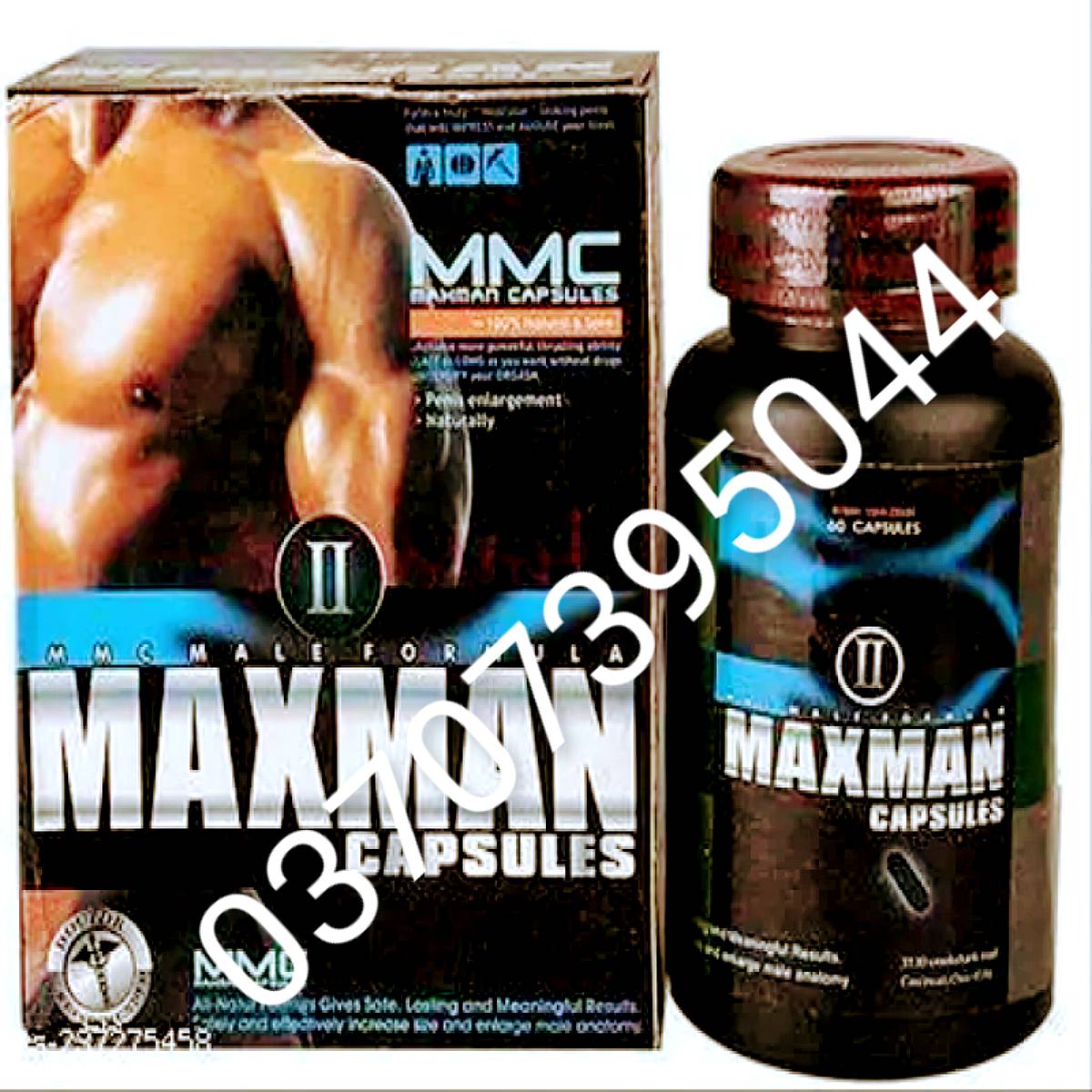 Max MAN Capsule IN Pakistan 03707395044 - $ 6.400 - Agroads