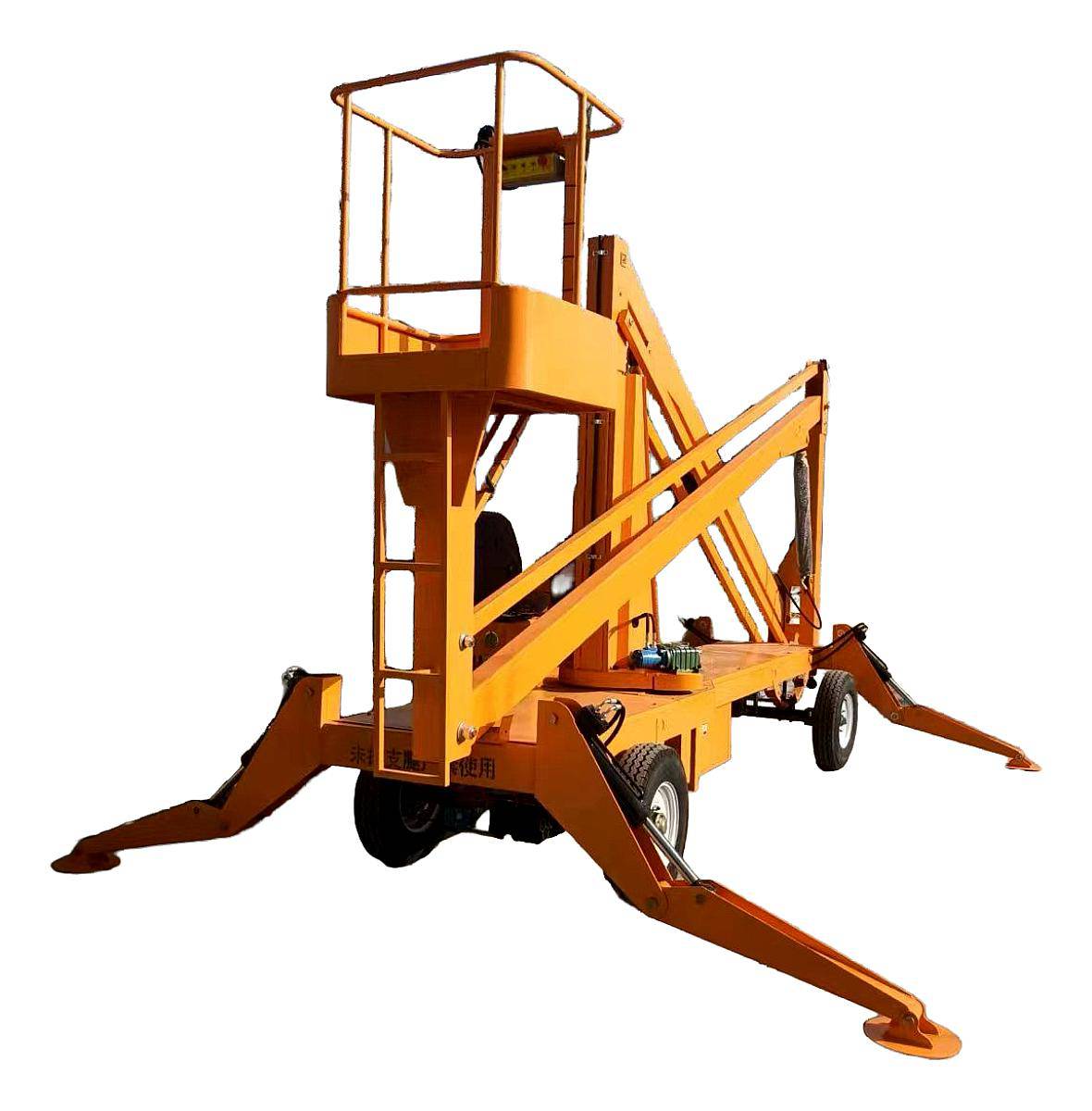 Elevadores De Brazo Hidrulico Hidroelevador De Arrastre Agroads