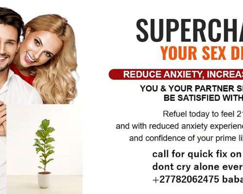 Mutuba Seed MEN Performance OIL Penis Enlarger +27782062475 - Agroads