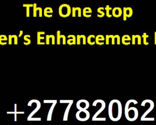 Mutuba Seed MEN Performance OIL Penis Enlarger +27782062475 - Agroads