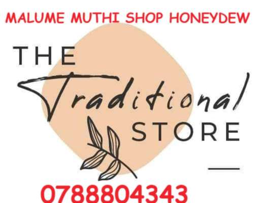 Honey Moon Congo Dust Powder Ankoro Mpesu Mulondo - Amadoda - Agroads